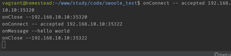 六、phpswoole 实现简单的多进程 Tcp 服务器 · 程威明 · Coding My Life